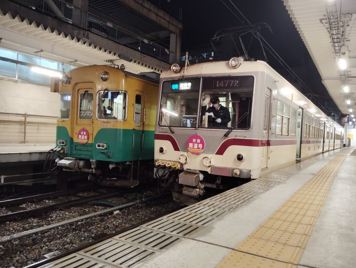 藤次郎(@deki3) - Twilog (ツイログ)