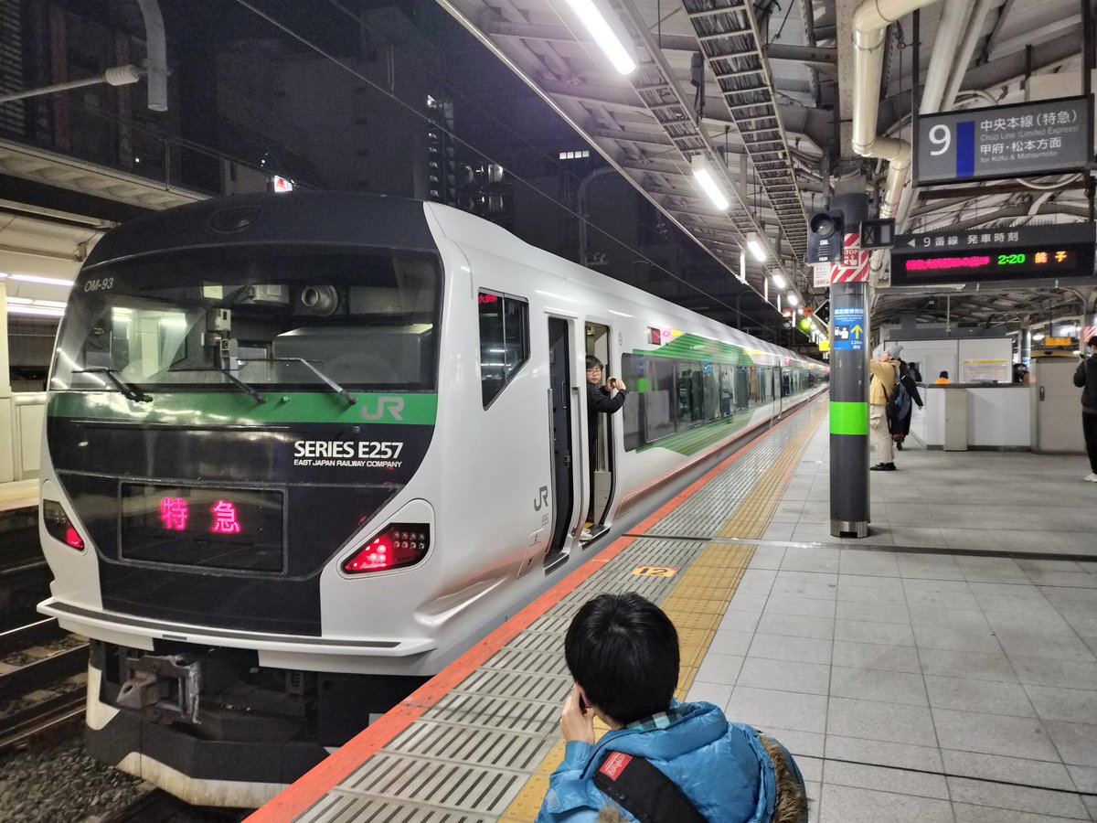 藤次郎(@deki3) - Twilog (ツイログ)