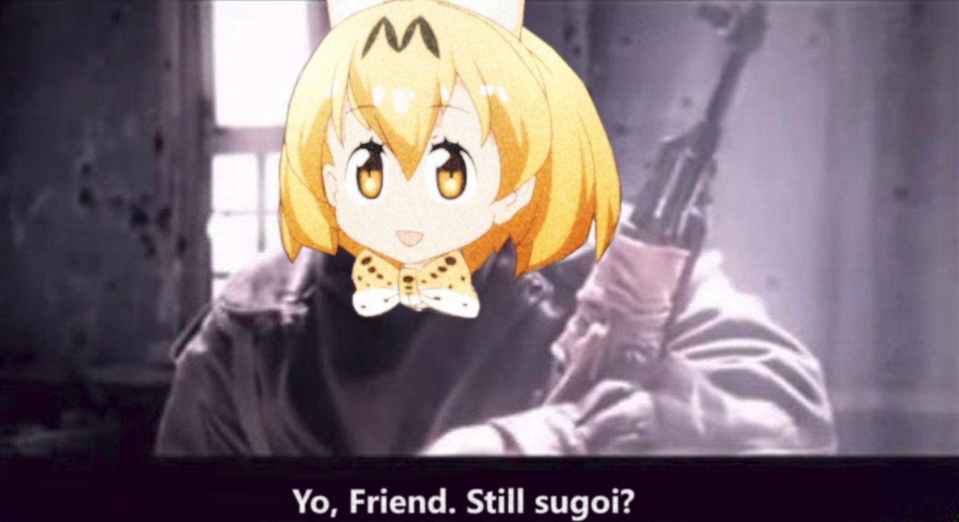 Sugoi Memes Sugoi Anime GIFs | Tenor