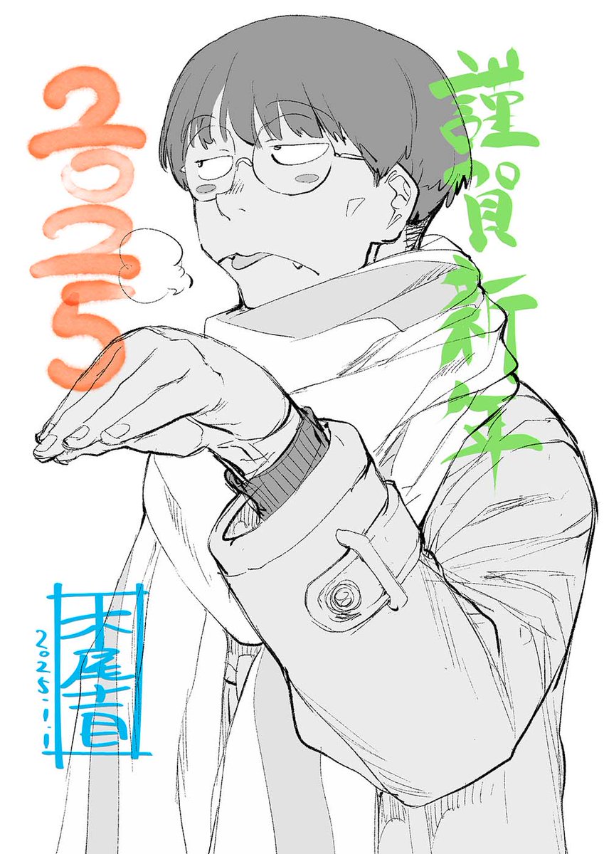 tsukiryu@C105日東ヨ58ab/月東テ36a(@tsukiryu) - Twilog (ツイログ)