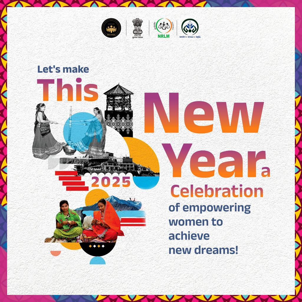 Nrlm Logo Aajeevika Grameen Express Yojana (AGEY)