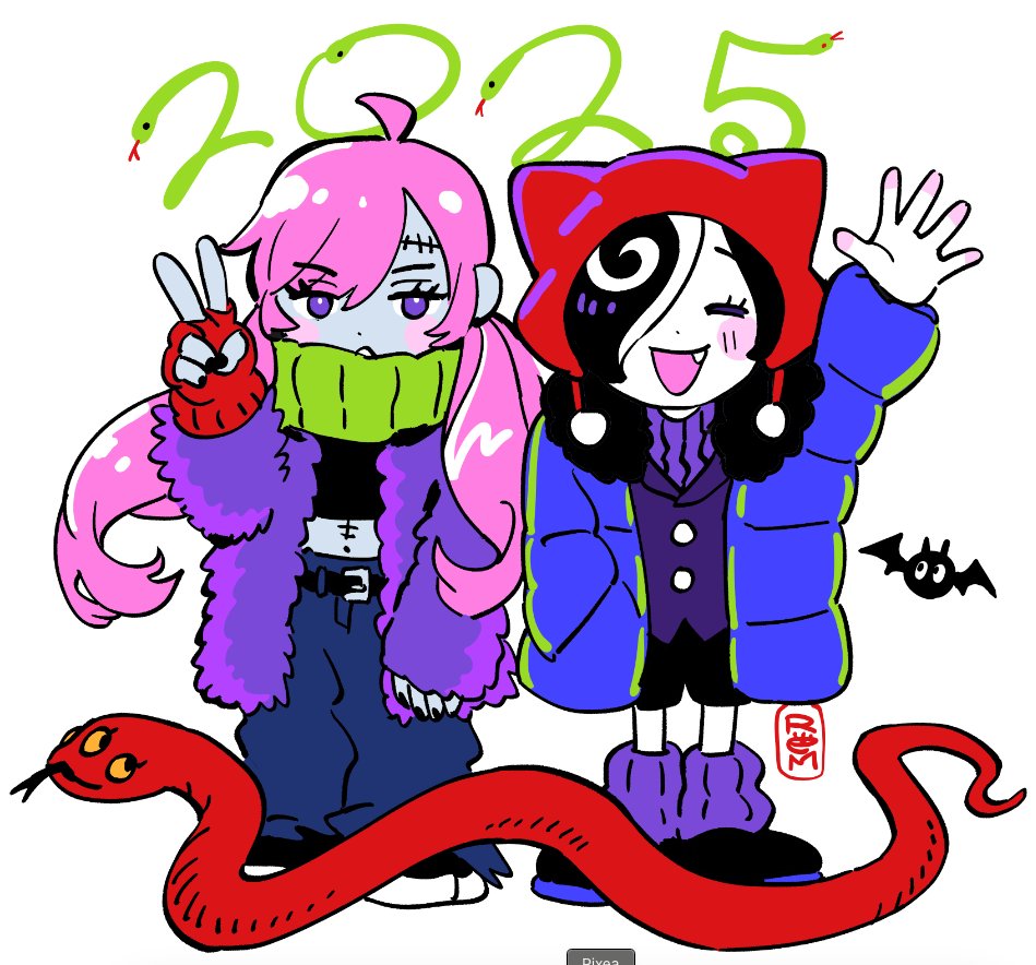 Caramelos Del Diablo De Tsulala