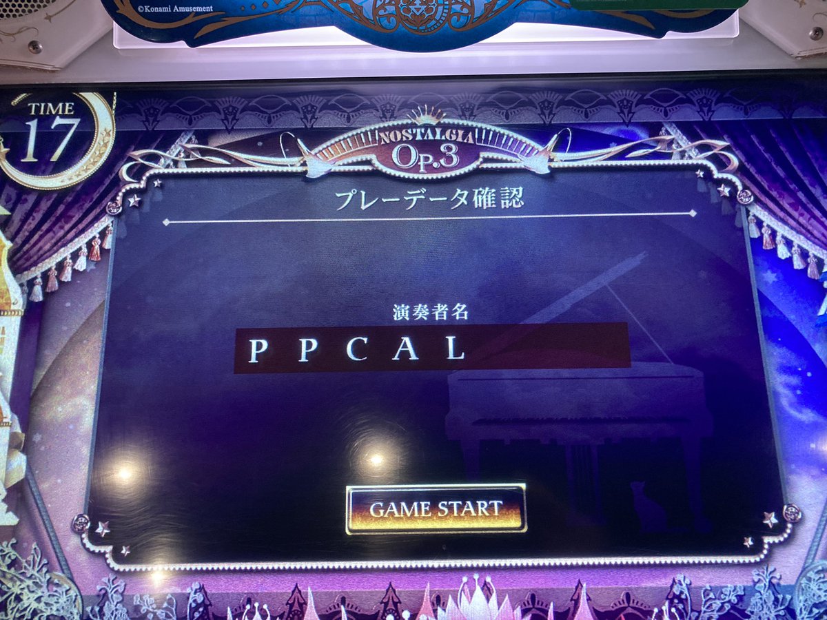 🎼 桃姫きゃる:||(@ppcal_calace) - Twilog (ツイログ)