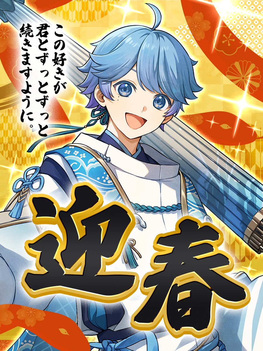 hotoke-🎲いれいす on X: hotoke-🎲いれいす on X: