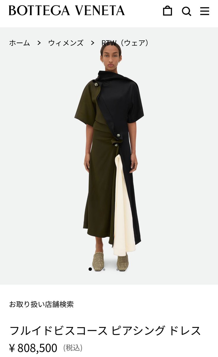 𝘈𝘔𝘐(@amimori_sh) - Twilog (ツイログ)