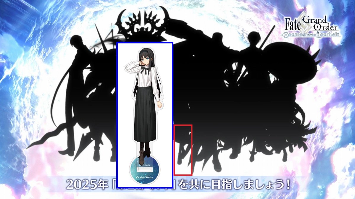 Re: [FGO] 2025年第二部終章準備的剪影從者 - PTT評價