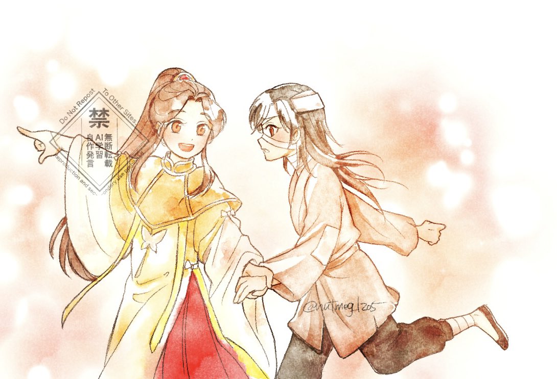 「#TGCF 」|yeti🎲のイラスト