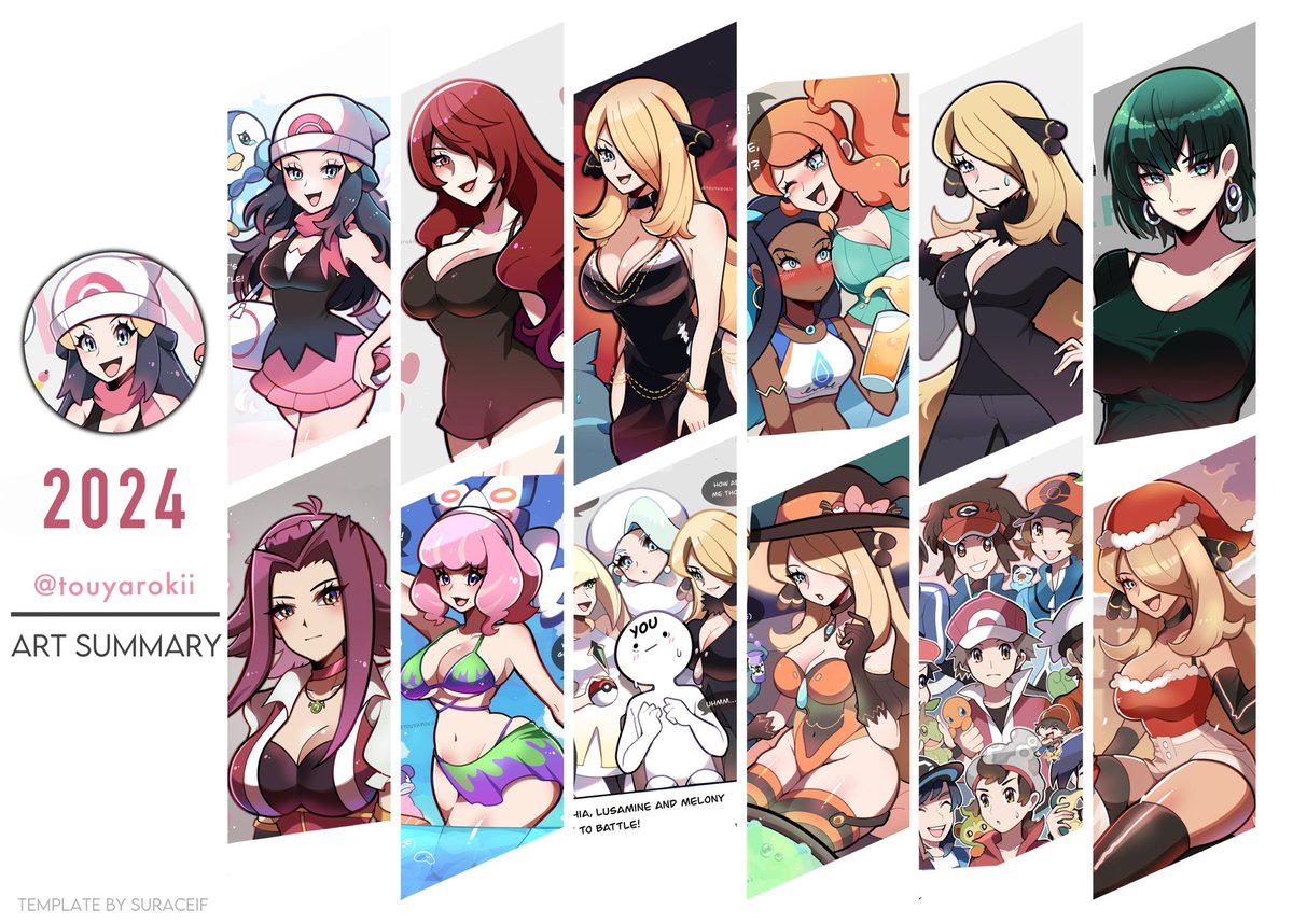 シロナ(ポケモン) ,ヒカリ(ポケモントレーナー) 「My 2024 Art Summary! Thank you guys for 」|Touya! ★のイラスト