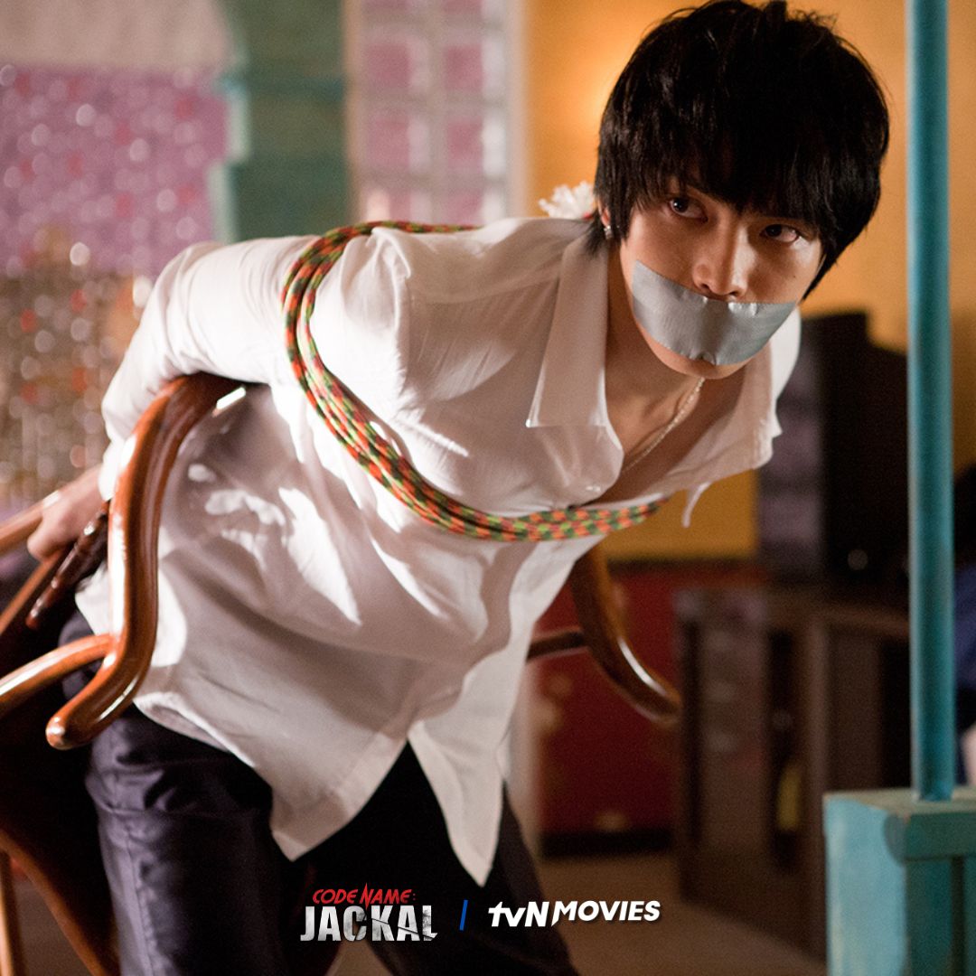 Jackal Is Coming Song Ji Hyo Song Ji Hyo | DramaForLife Wiki | Fandom