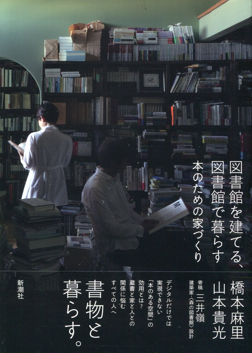 Minaka Nobuhiro 〈みなか食堂〉店主(@leeswijzer) - Twilog (ツイログ)