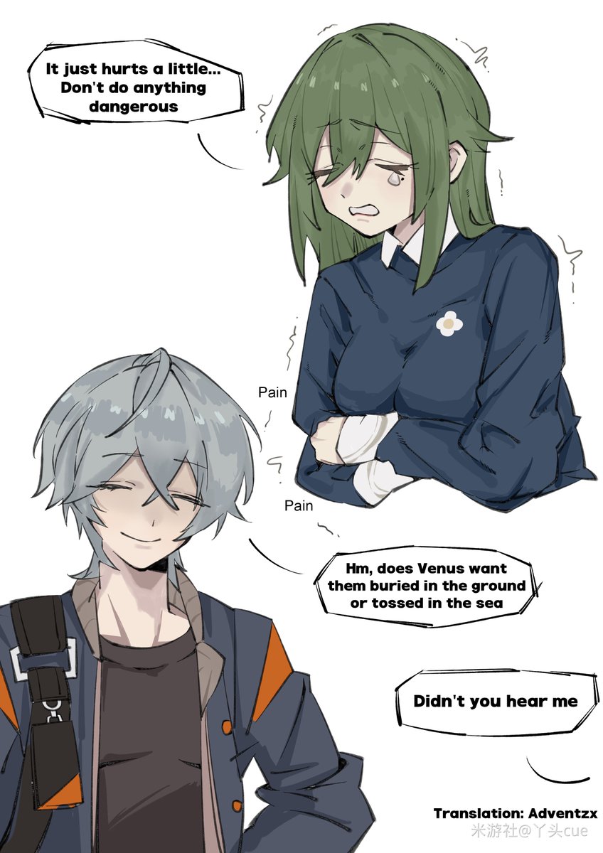 「Those who hurt big sister must be dealt with https://t.co/」Adventzxの漫画