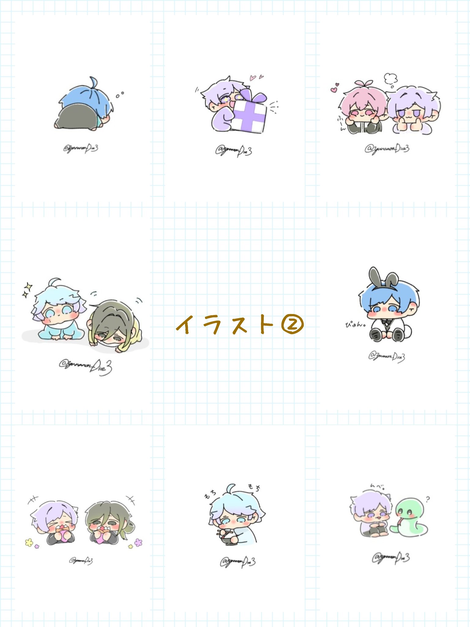 リリー🎲 (@cpzQBbsHvB76026) / X リリー🎲 (@cpzQBbsHvB76026) / X
