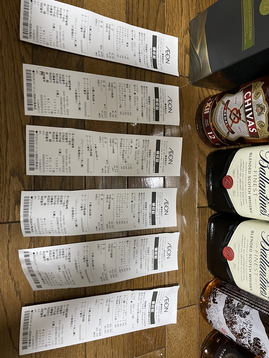 内藤光春＠サプリ％地震うさぎBot管理人(@mitdok) - Twilog (ツイログ)