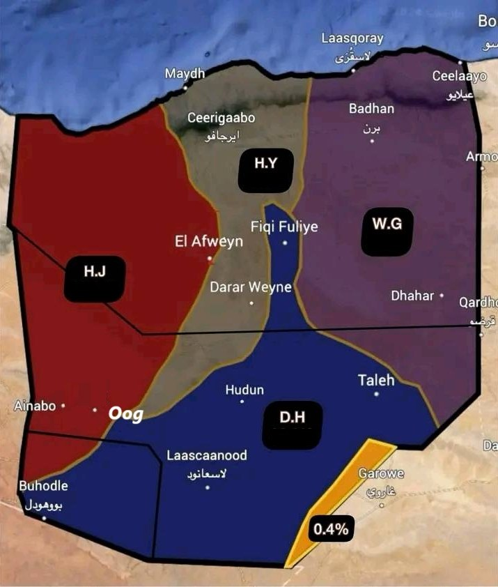 Sanaag Bari Daawo: Salaadiintii Ka Timi Sanaag Bari Oo Gaadhay Gobolka