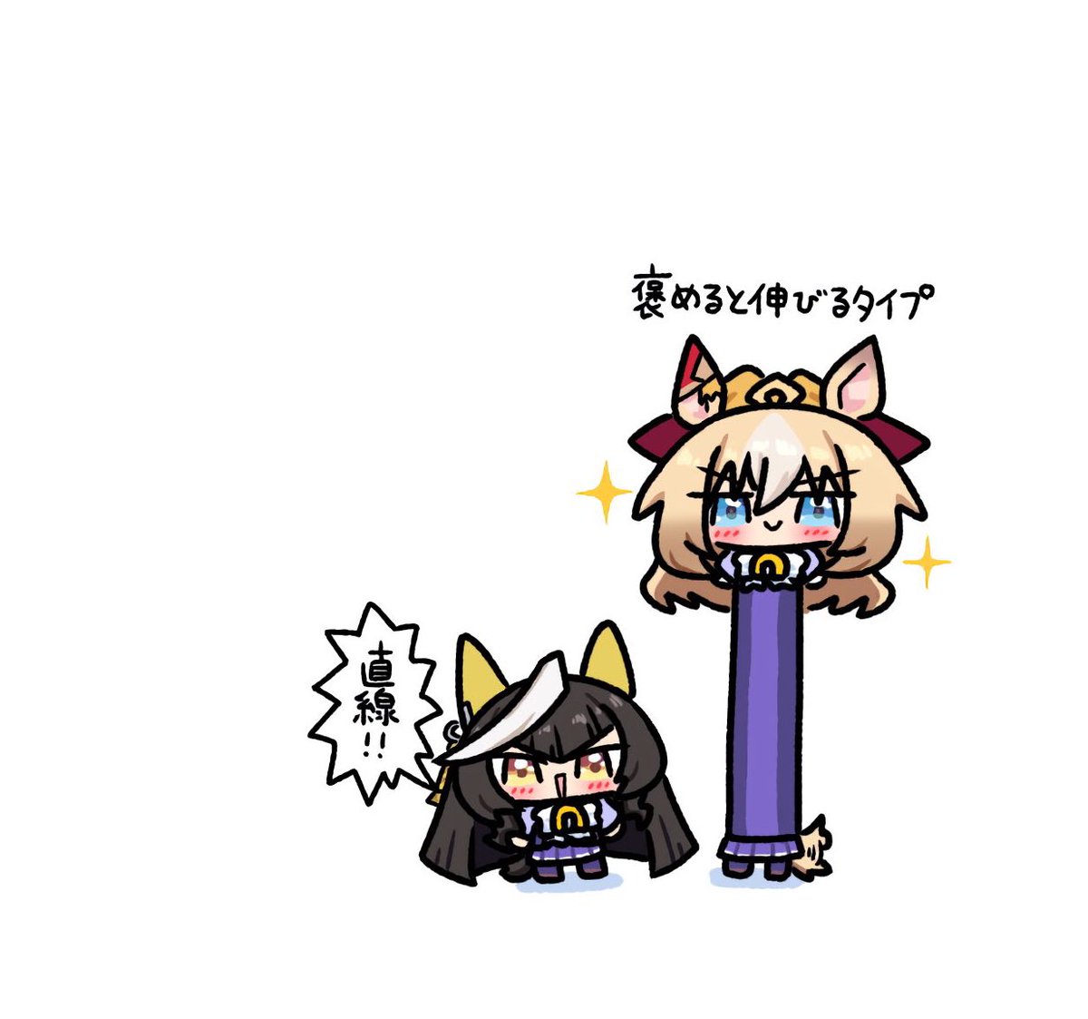 「最速のもちつき 」えふだ@C106(土)西う24bの漫画