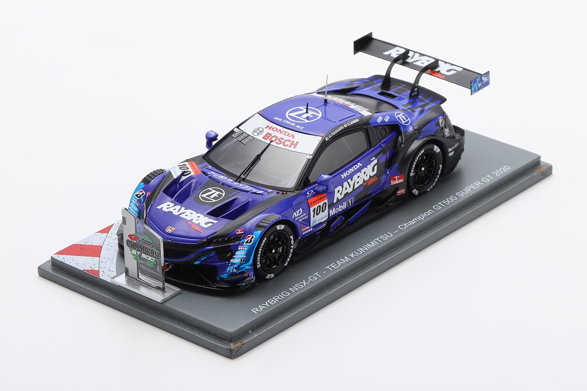 Spark Model Japan on X: Spark Model Japan on X: