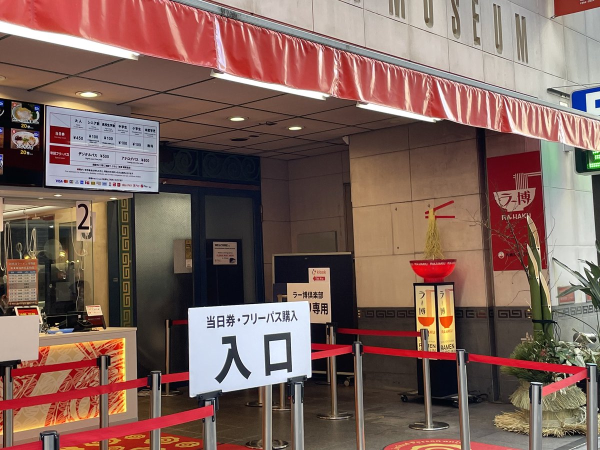 しるこ(@ThiLco) - Twilog (ツイログ)