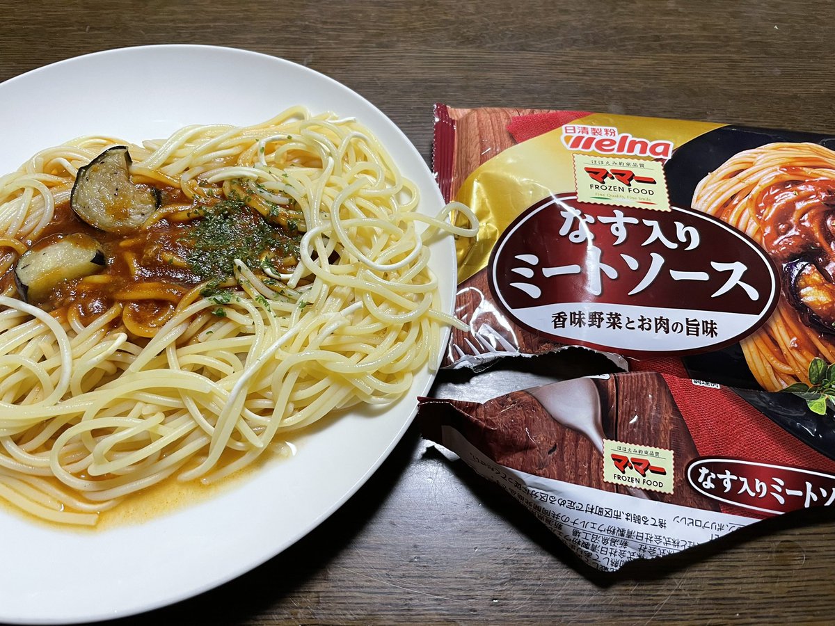 内藤光春＠サプリ％地震うさぎBot管理人(@mitdok) - Twilog (ツイログ)