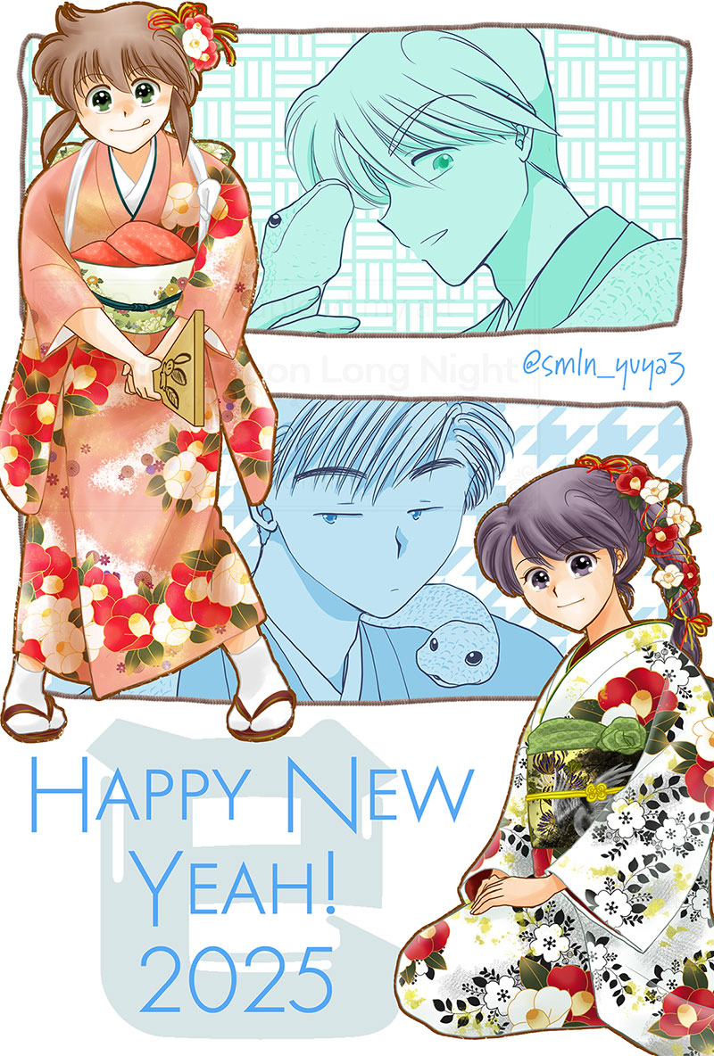 照月悠夜*smln(@smln_yuya3) - Twilog (ツイログ)