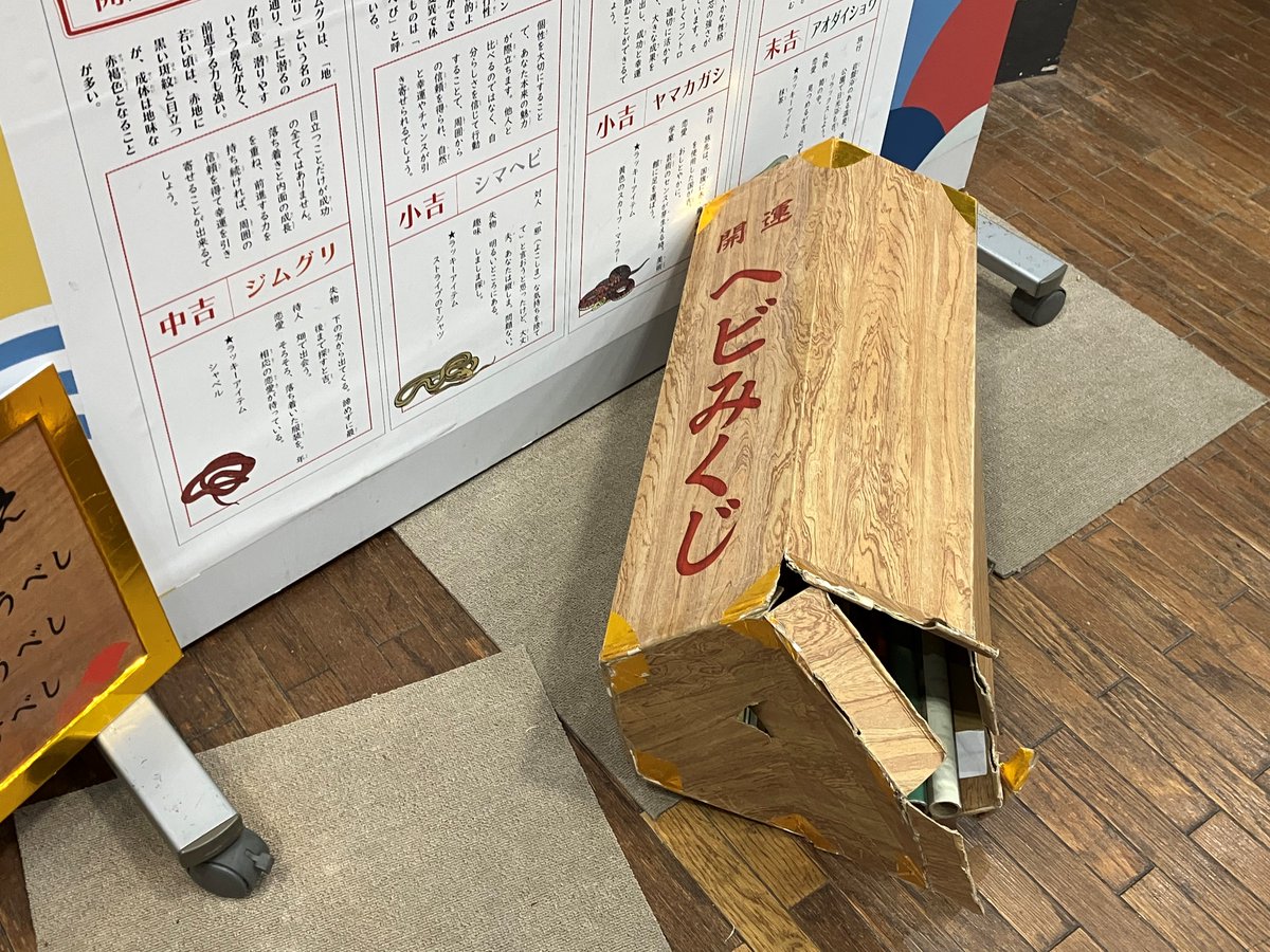 🇺🇦SIM Hiro a.k.a. しーさん🇵🇸(@sea_sun) - Twilog (ツイログ)