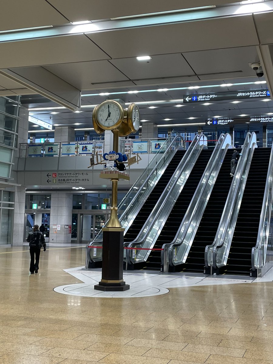 内藤光春＠サプリ％地震うさぎBot管理人(@mitdok) - Twilog (ツイログ)