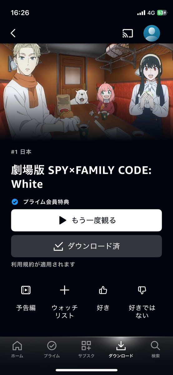 内藤光春＠サプリ％地震うさぎBot管理人(@mitdok) - Twilog (ツイログ)