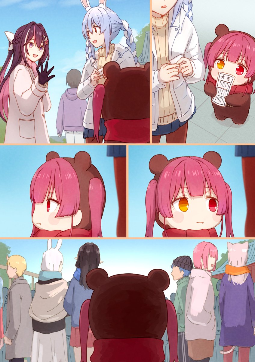 やみあらー@C105(月)東g-19b@yami40ojiの漫画作品一覧