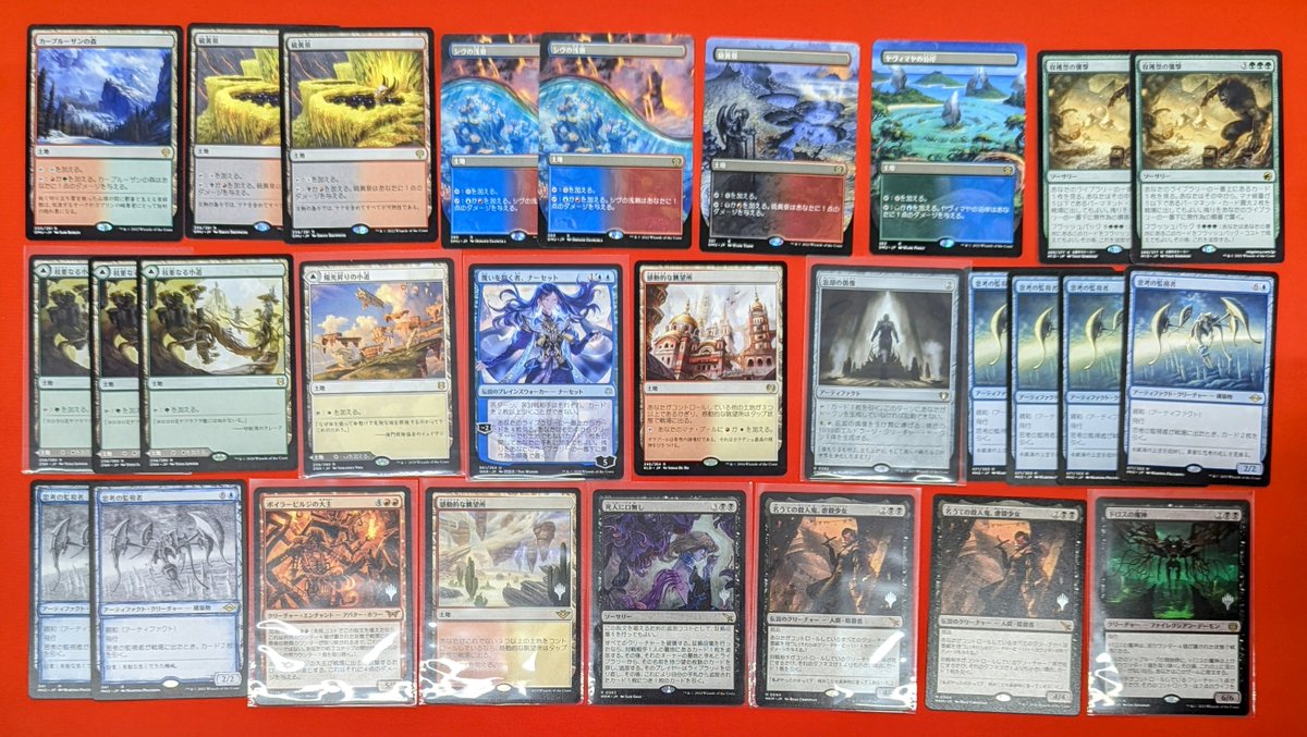 晴れる屋 高松店(@hareruya_takamt) - Twilog (ツイログ)