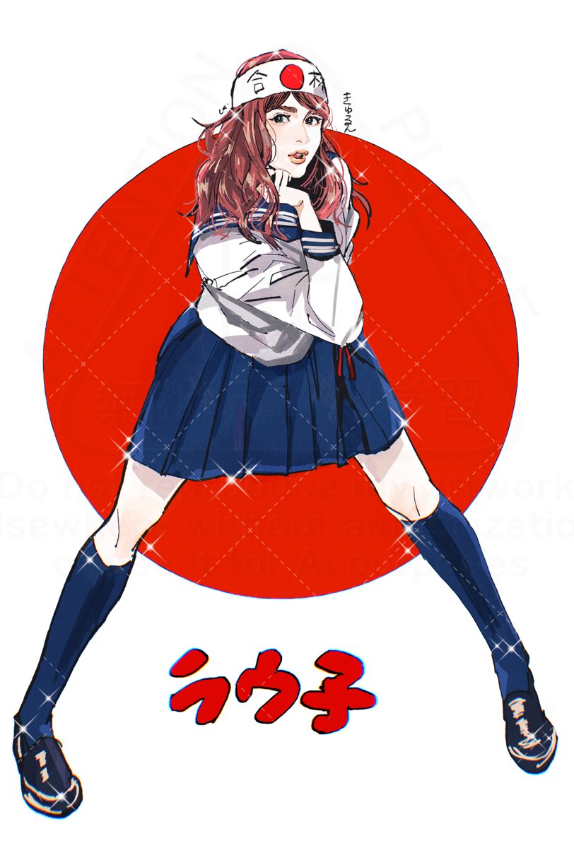 ひなか(@hnkh) - Twilog (ツイログ)