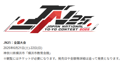 tsukiryu@C105日東ヨ58ab/月東テ36a(@tsukiryu) - Twilog (ツイログ)