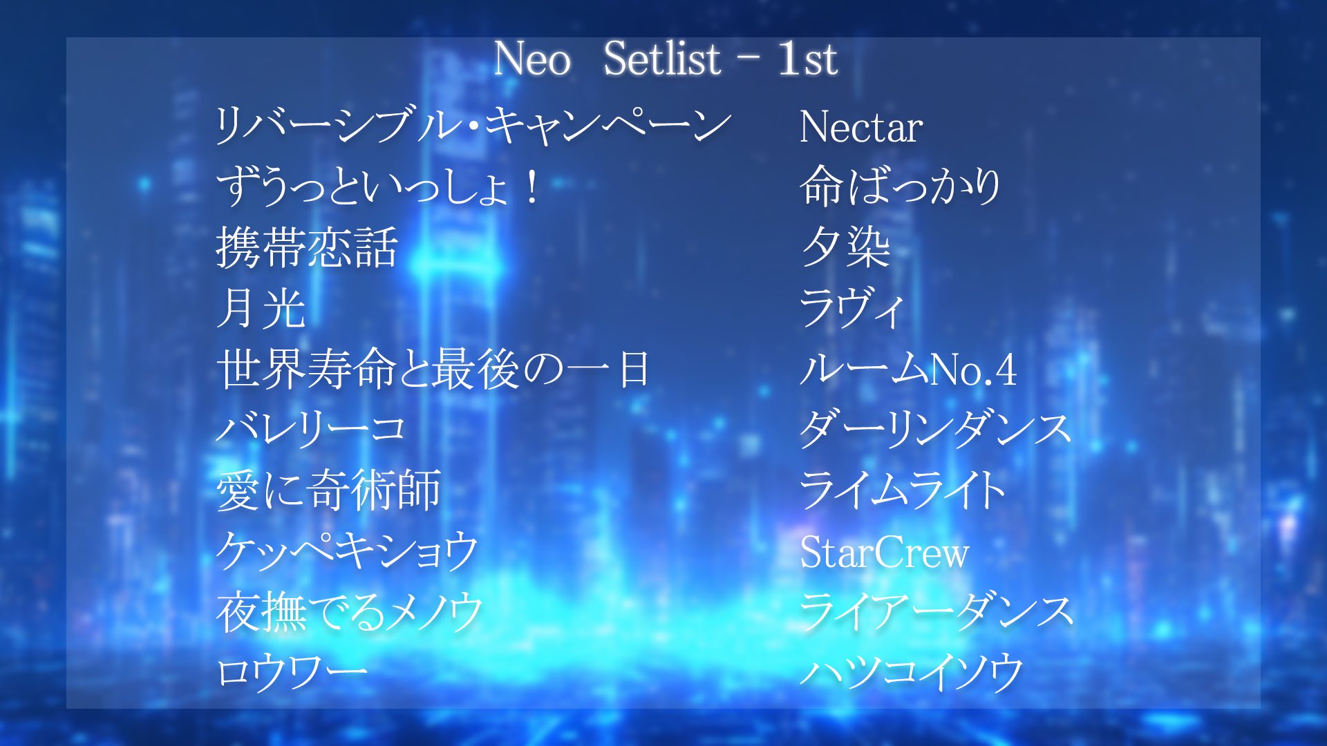 132 (@132_bq) / X 132 (@132_bq) / X