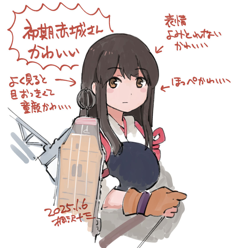 山月(@yamatsuki) - Twilog (ツイログ)