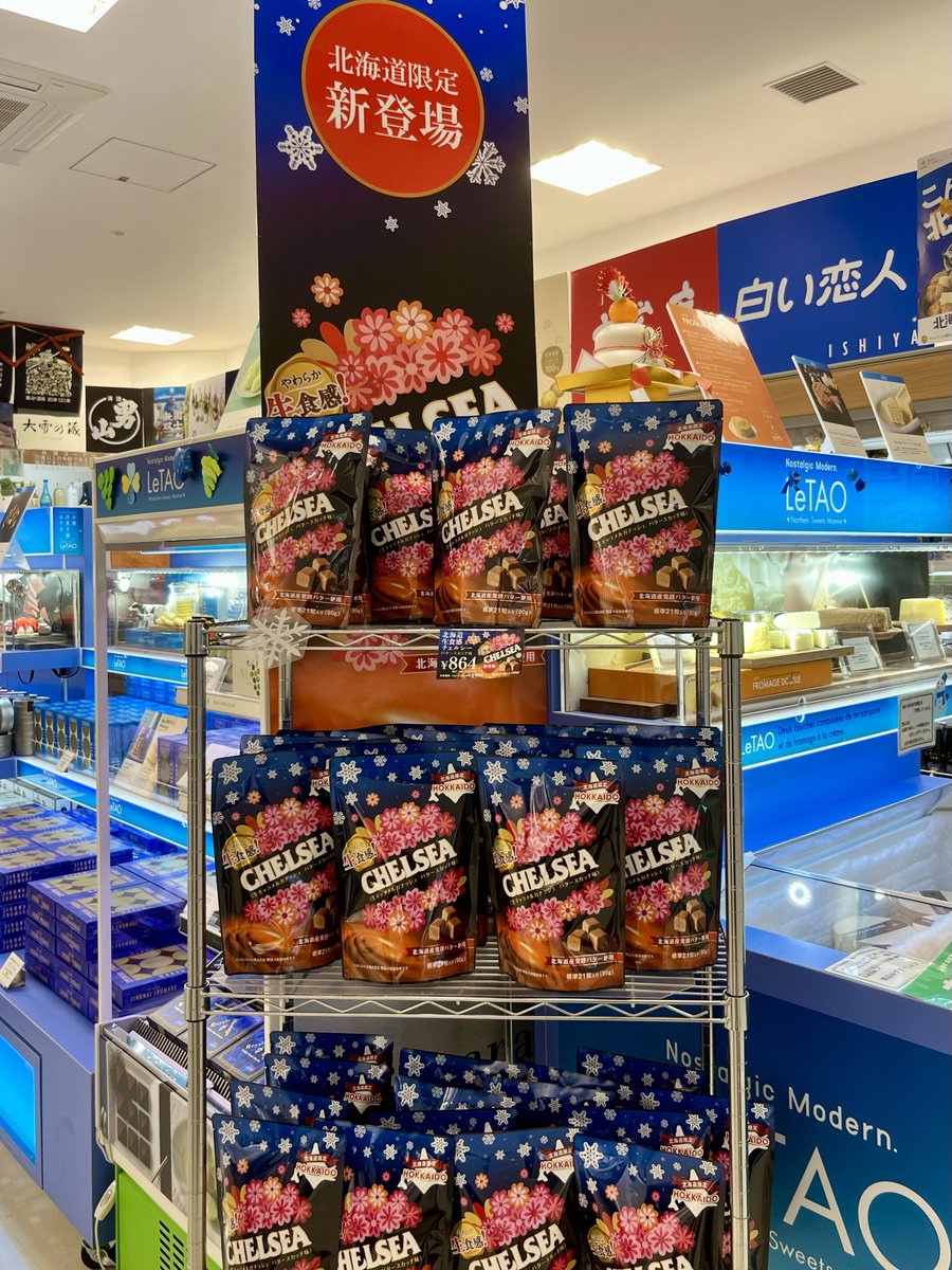 CALMDUST aka ちゃんこあ(@core_tan) - Twilog (ツイログ)