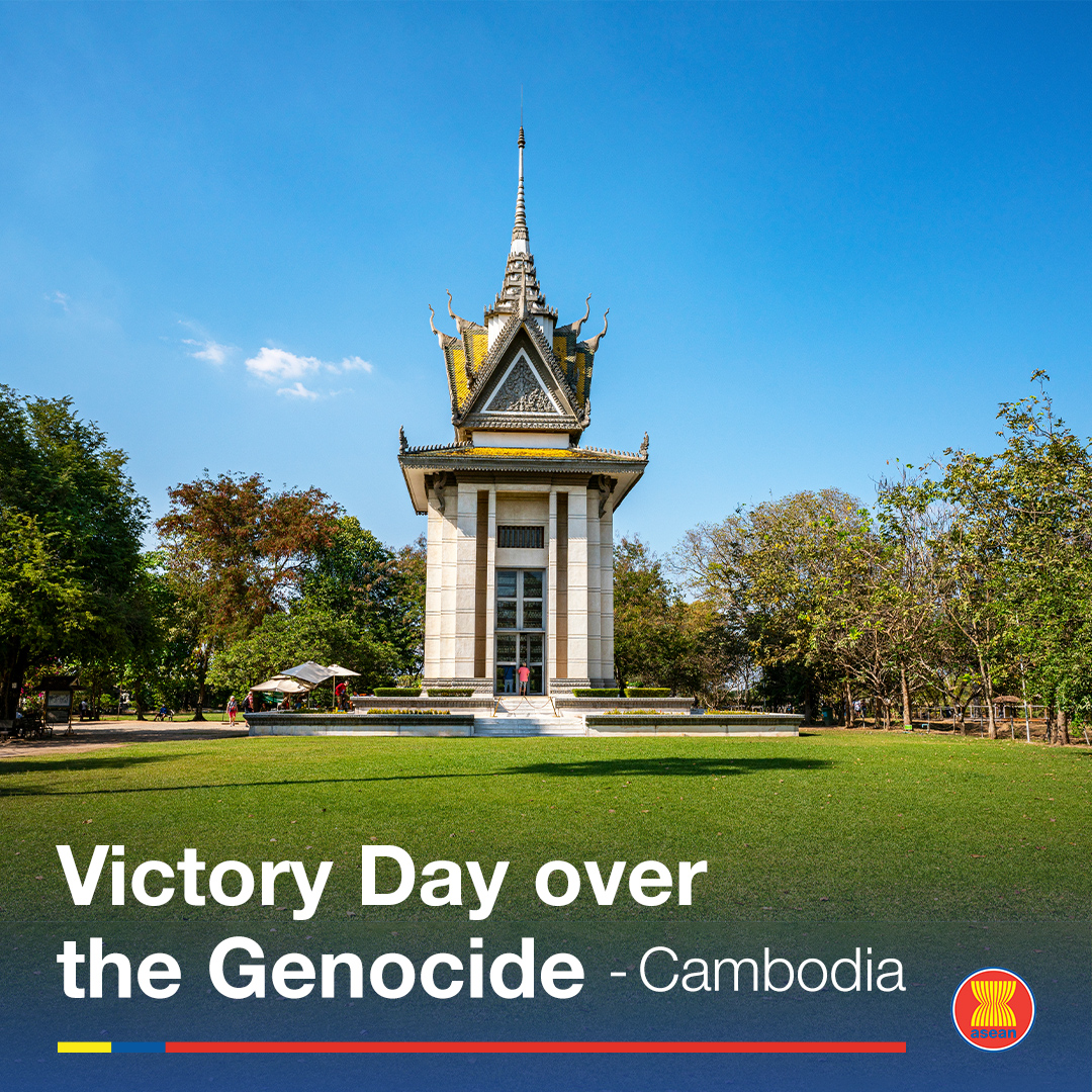 Khmer Rouge People 40th Anniversary Of Cambodia's Victory Over Khmer