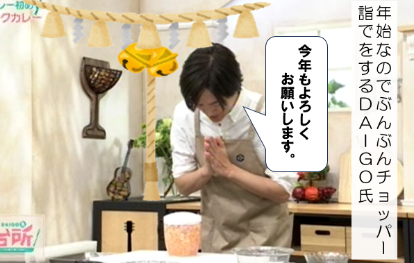山本ゆり(syunkon レンジは600W) on X: 山本ゆり(syunkon レンジは600W) on X: