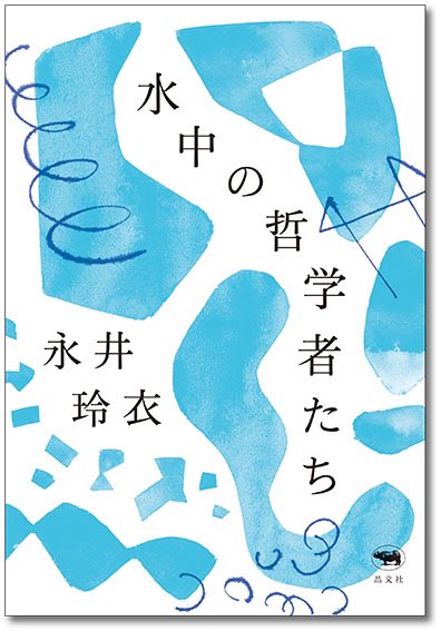 Coco(@806coco) - Twilog (ツイログ)