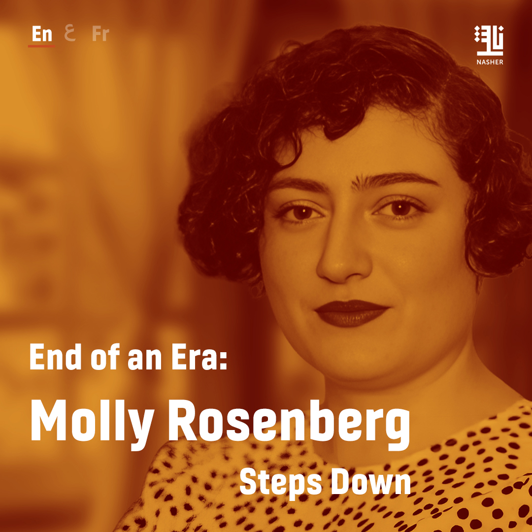 Molly Rosenberg's Instagram, Twitter & Facebook on IDCrawl