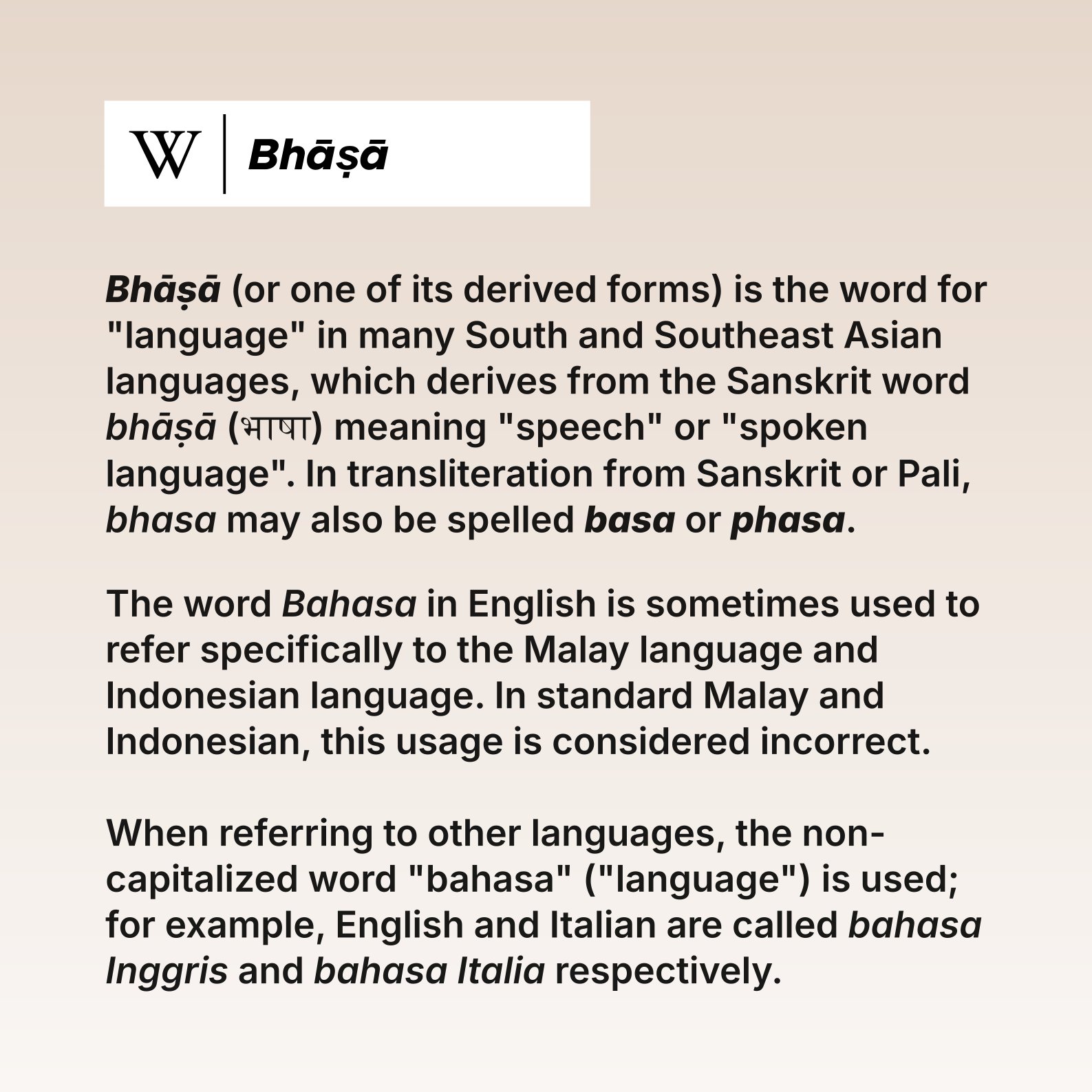 Malay Language History