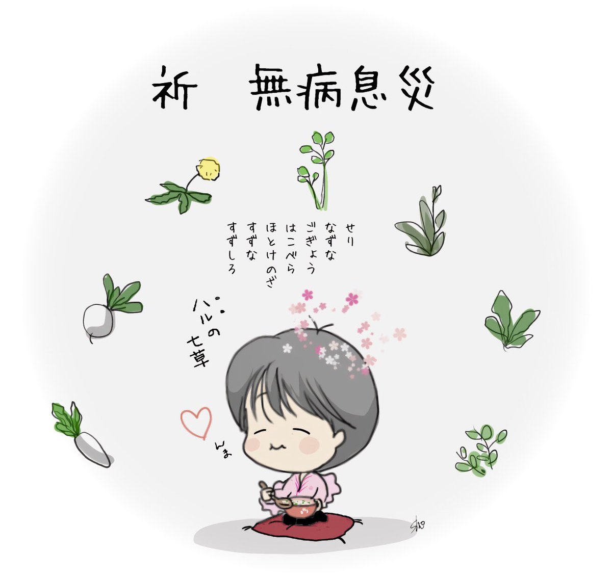 Coco(@806coco) - Twilog (ツイログ)