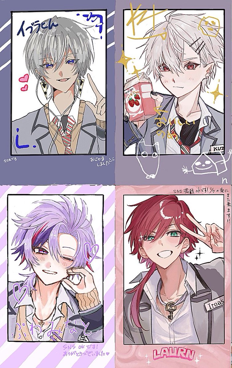 悠星(@Utsugi_Sugata) - Twilog (ツイログ)