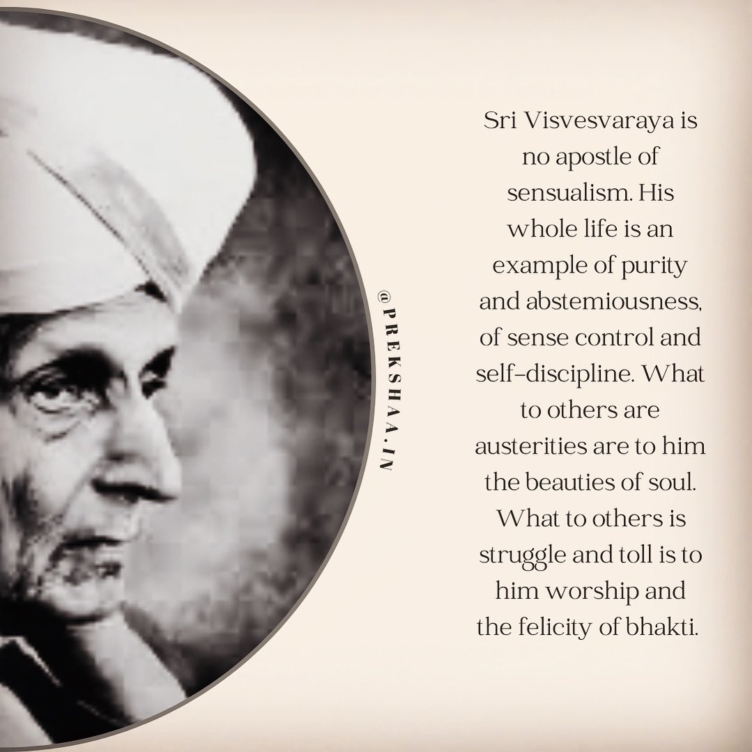 Vishveshwarya Quotes