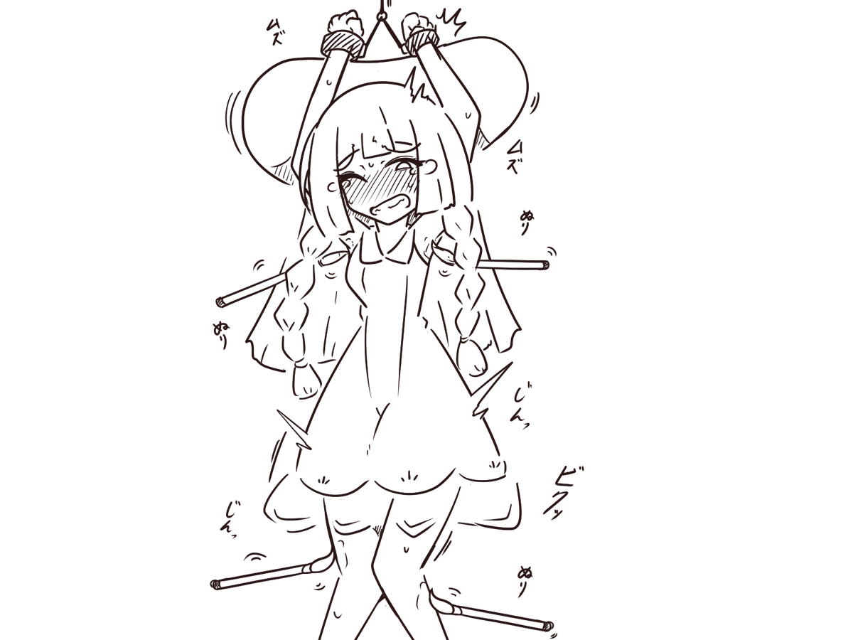 yance_yyさんのイラストまとめ 3ページ目