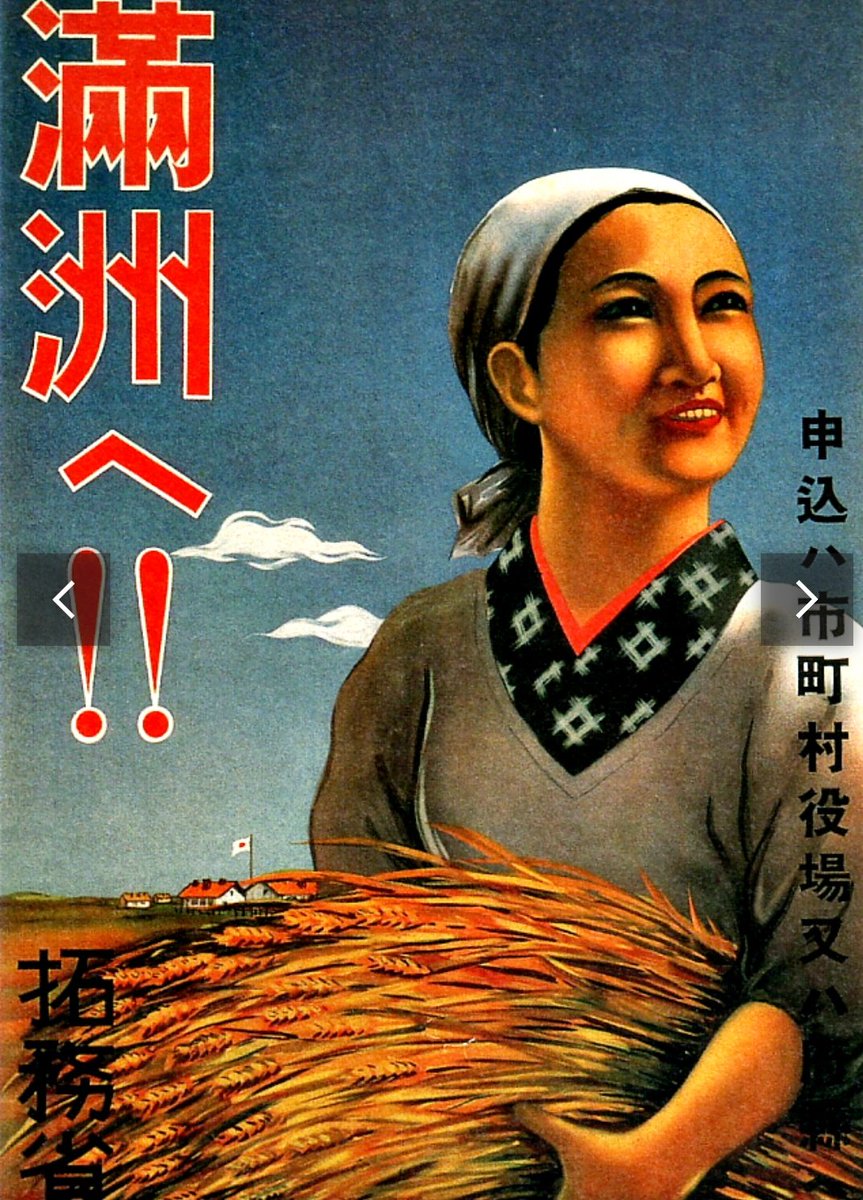 山月(@yamatsuki) - Twilog (ツイログ)