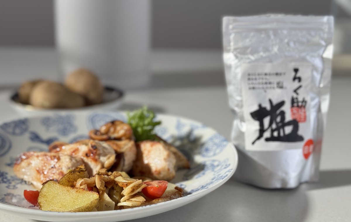 ねいろ(@_Neillo_) - Twilog (ツイログ)