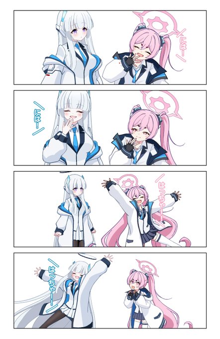 コユノア | そんちょう/C106(土)西2け52b さんのマンガ | ツイコミ(仮)