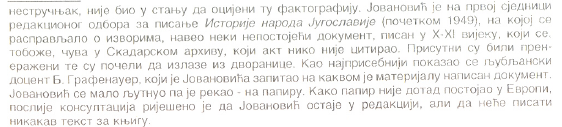 1) Стару ЦГ чине само 4 нахије, 7 Брда су припојена у XIX веку и ...