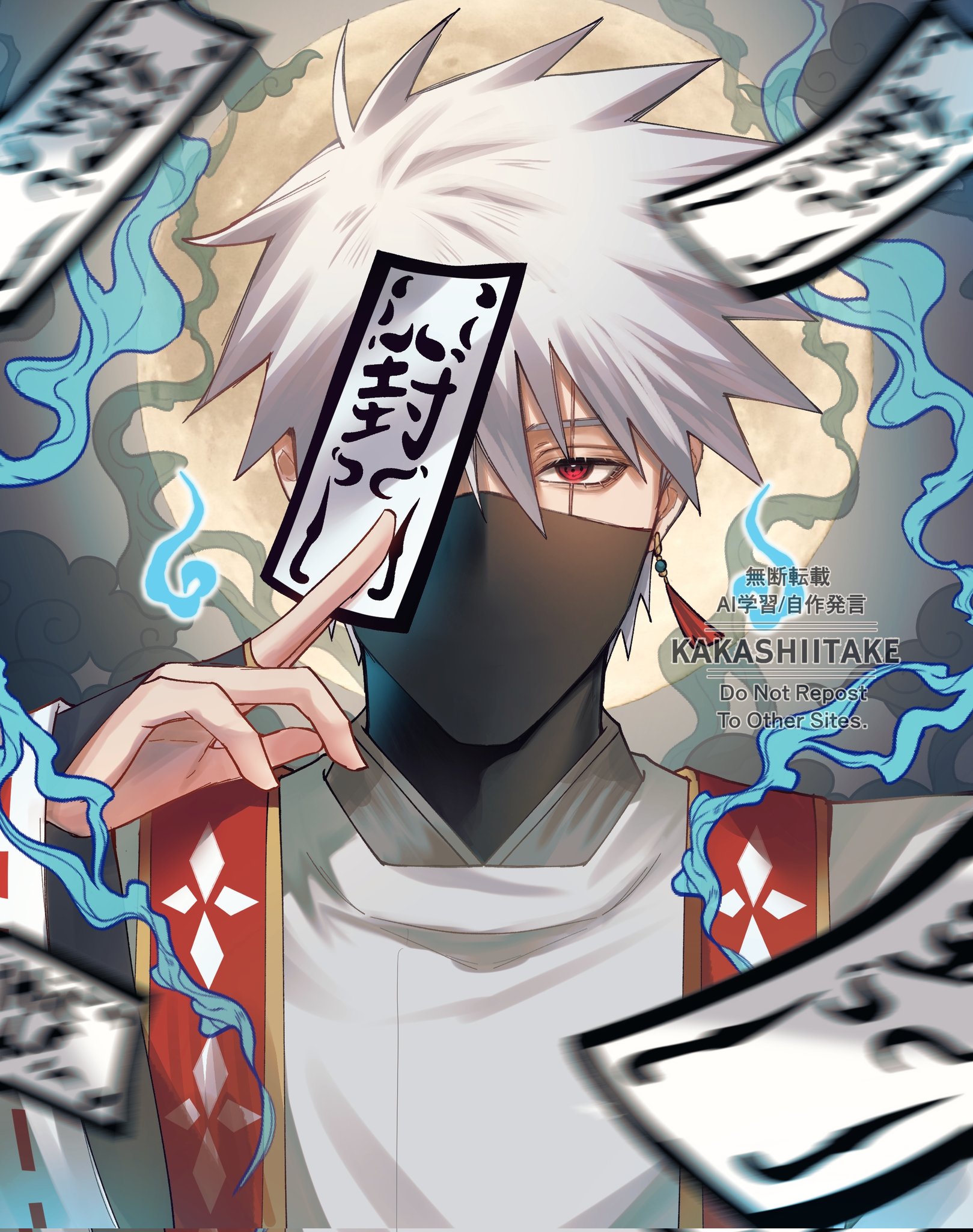 A Photo Of Kakashi Kakashi Hatake Projects :: Photos, Videos, Logos,