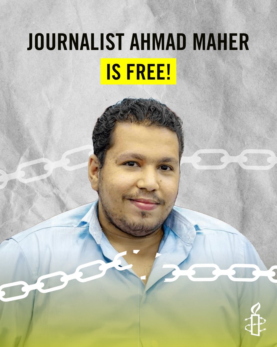 Ahmad Maher Logo Egypt: Military Regime Arrests Dissident Ahmad Maher