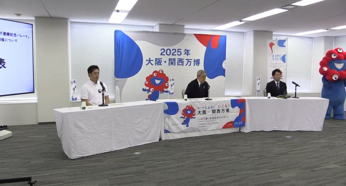 【悲報】斎藤元彦陣営のネット広報担当会社が投稿したnoteで騒然★403 [931948549]