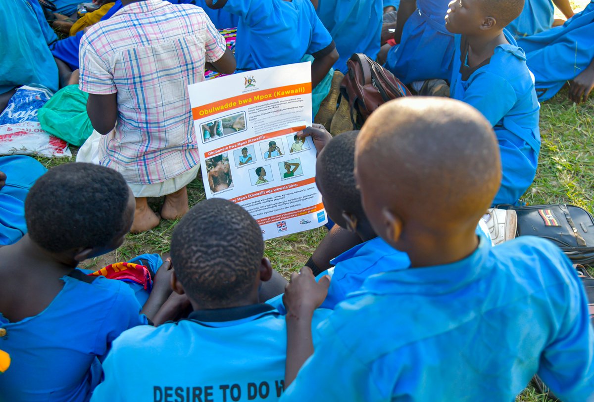 Home | Baylor College of Medicine Children’s Foundation-Uganda (BU)